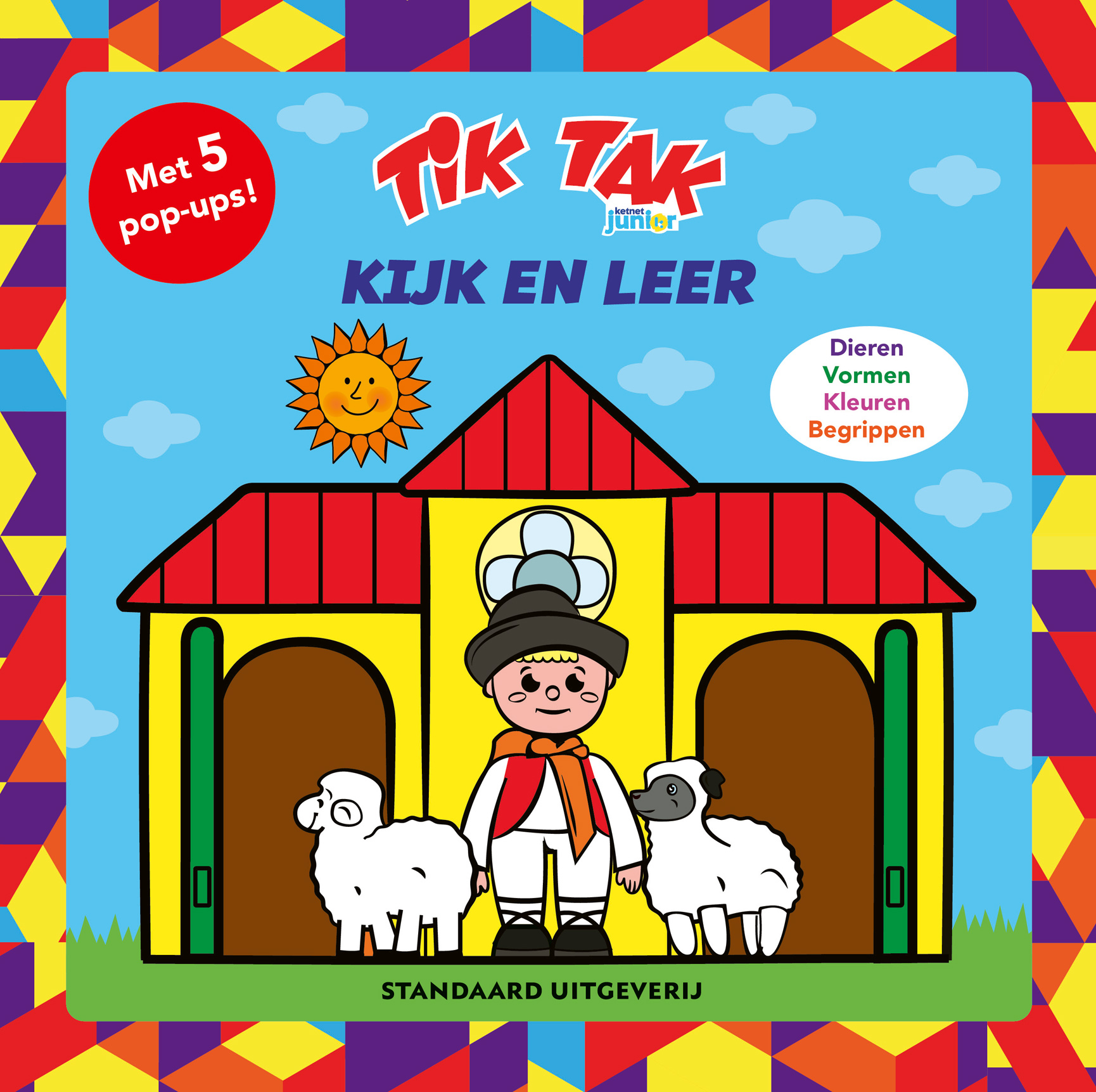 Kijk en leer - - Kinderboeken.nl